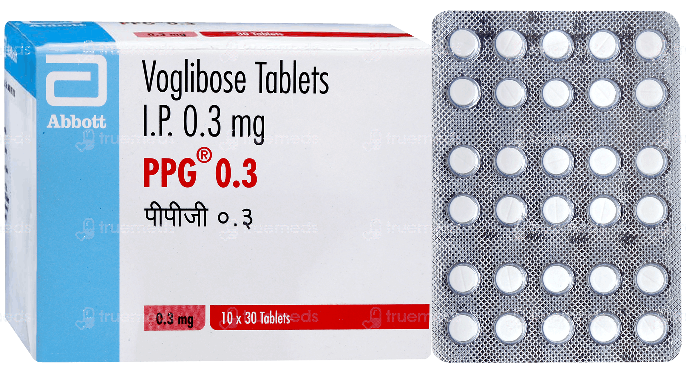Ppg 0.3 Tablet 30: Uses, Side Effects, Price & Substitutes