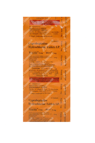 Practin 4 Mg Tablet 10 - Uses, Side Effects, Dosage, Price | Truemeds