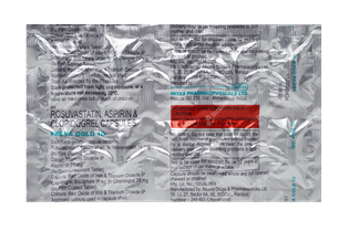 Preva Gold 751075 Mg Capsule 10 - Uses, Side Effects, Dosage, Price ...