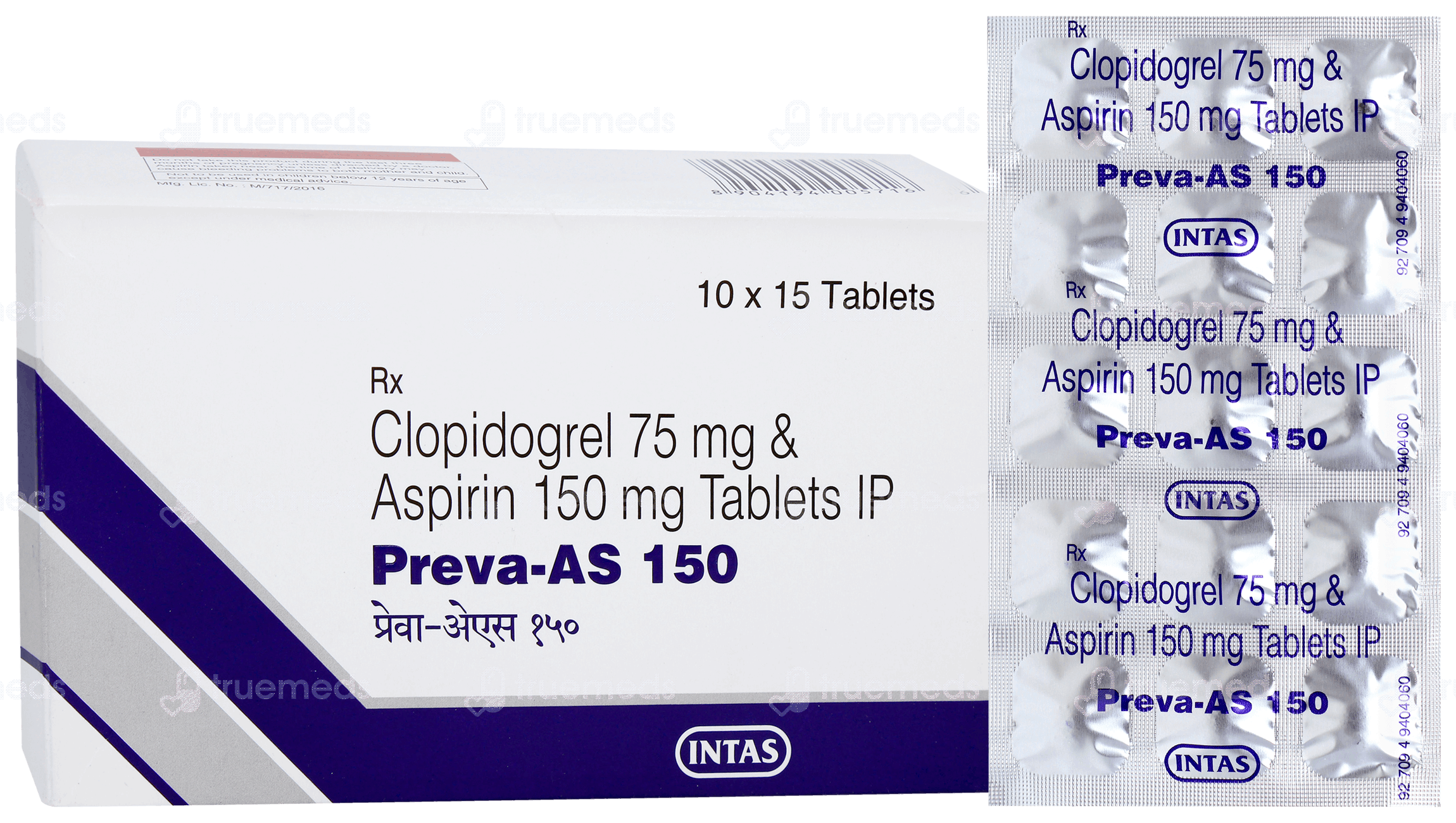 Preva As 150/75 MG | Order Preva As 150/75 MG Tablet Online at Truemeds
