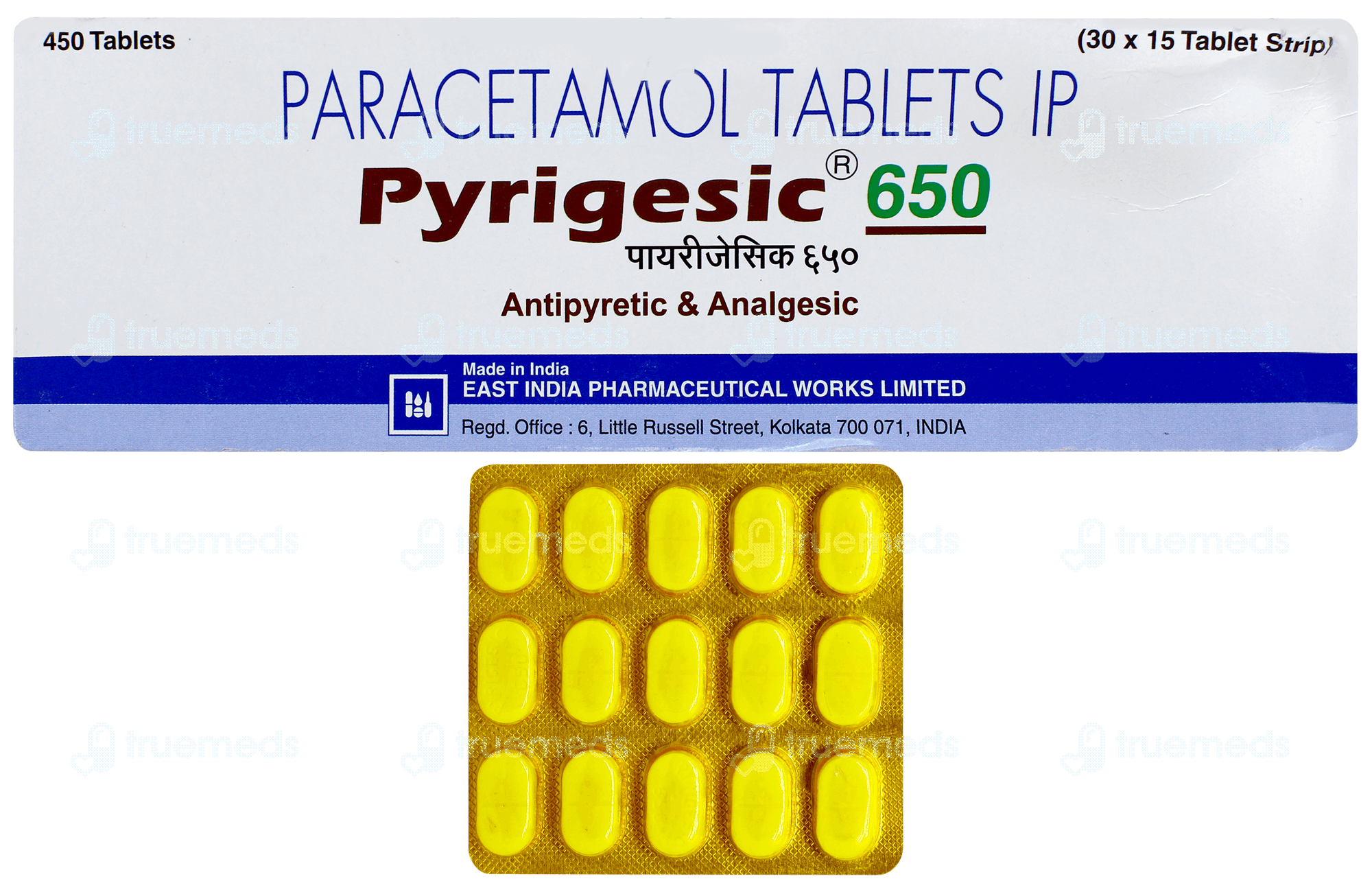 Pyrigesic 650 Tablet: Uses, Side Effects, Price & Substitutes