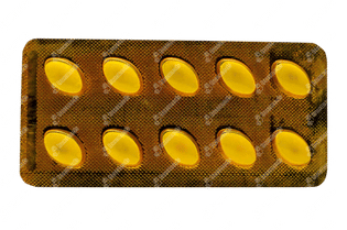 Qmax 200 Tablet 10: Uses, Side Effects, Price & Substitutes