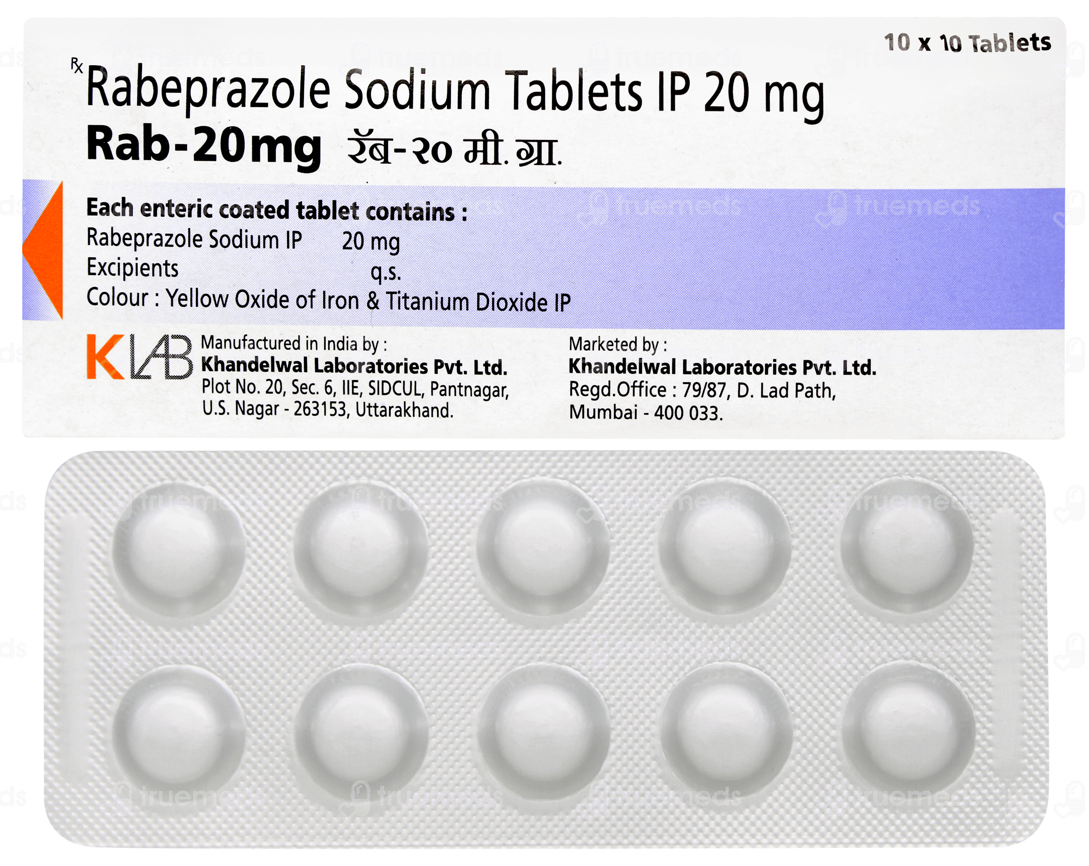 Rab 20mg Tablet 10: Uses, Side Effects, Price & Substitutes