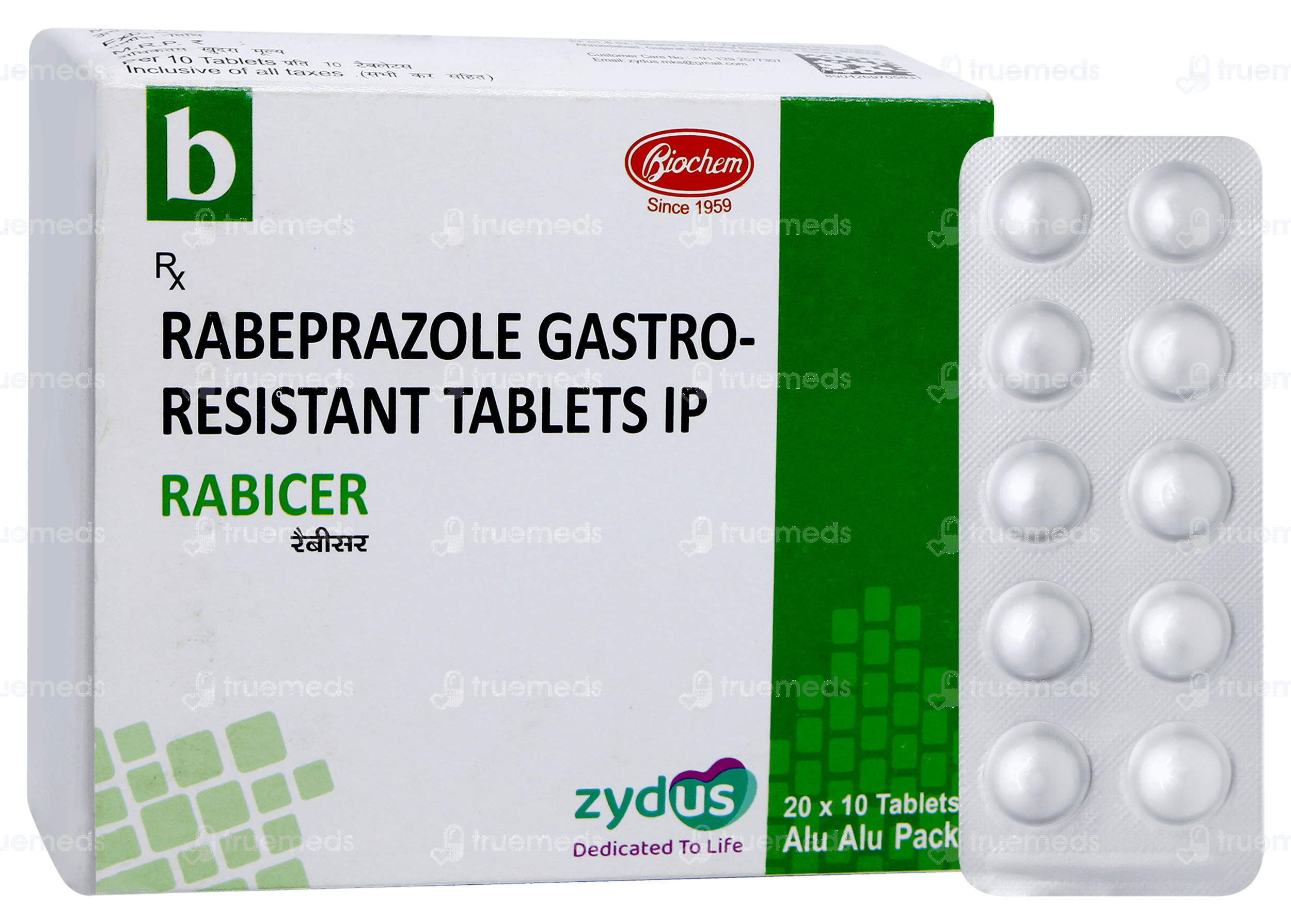 Rabicer Tablet 10: Uses, Side Effects, Price & Substitutes
