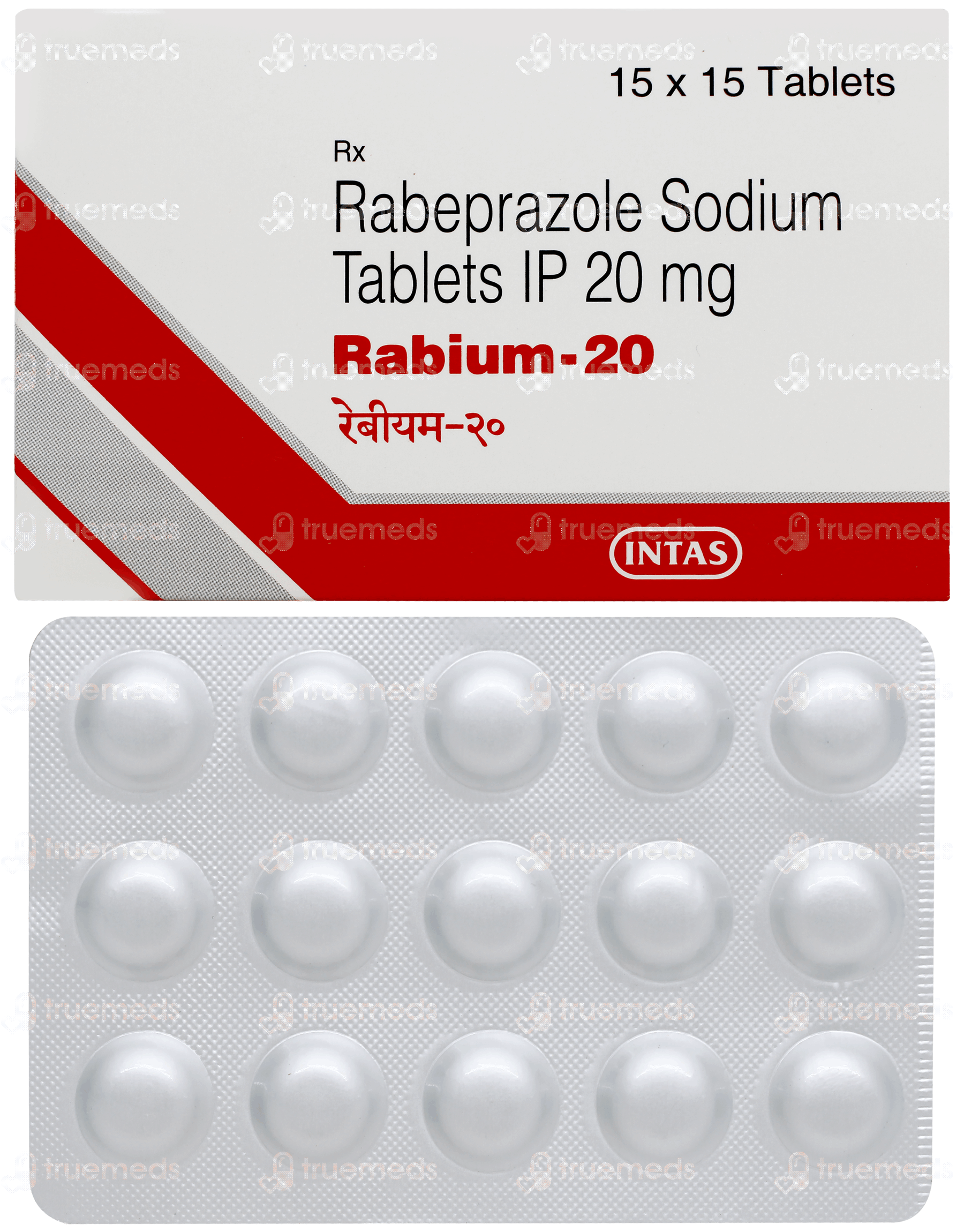 Rabium 20 Tablet 15: Uses, Side Effects, Price & Substitutes