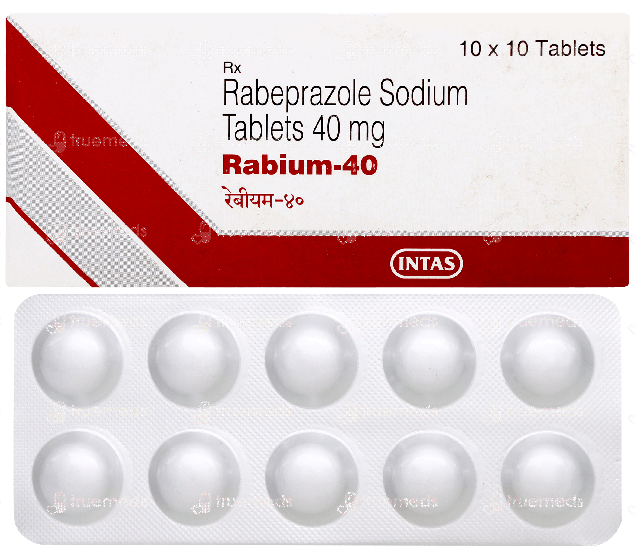 Rabium 40 MG | Order Rabium 40 MG Tablet Online at Truemeds
