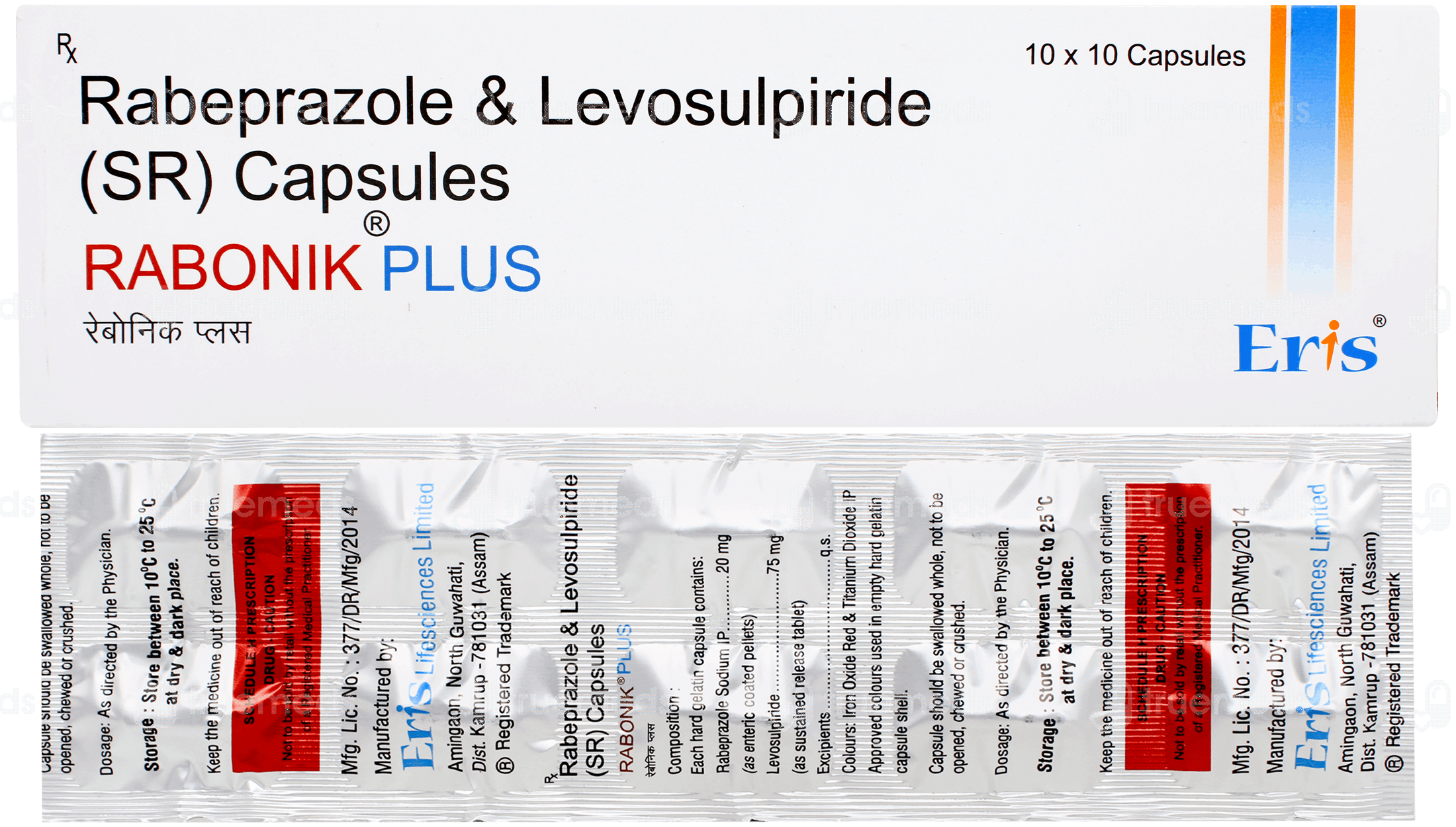 Rabonik Plus Capsule 10: Uses, Side Effects, Price & Substitutes