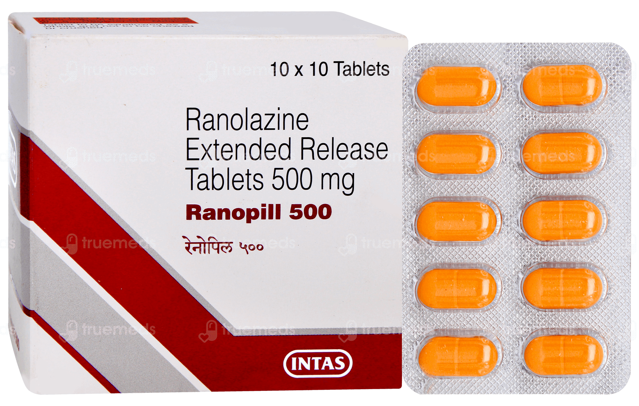 Ranopill 500 MG | Order Ranopill 500 MG Tablet Online at Truemeds