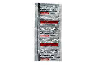 Recofast 525 Mg Tablet 10 - Uses, Side Effects, Dosage, Price | Truemeds