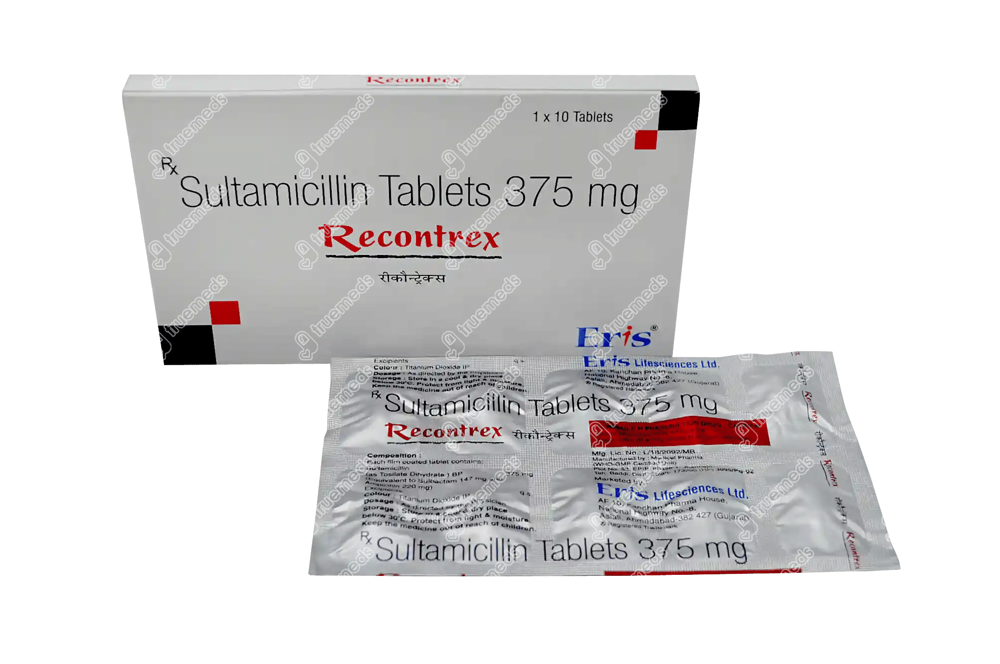 Recontrex 375 Mg Tablet 10 - Uses, Side Effects, Dosage, Price | Truemeds