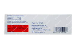 Refzil O 250 MG Tablet 10 - Uses, Side Effects, Dosage, Price | Truemeds