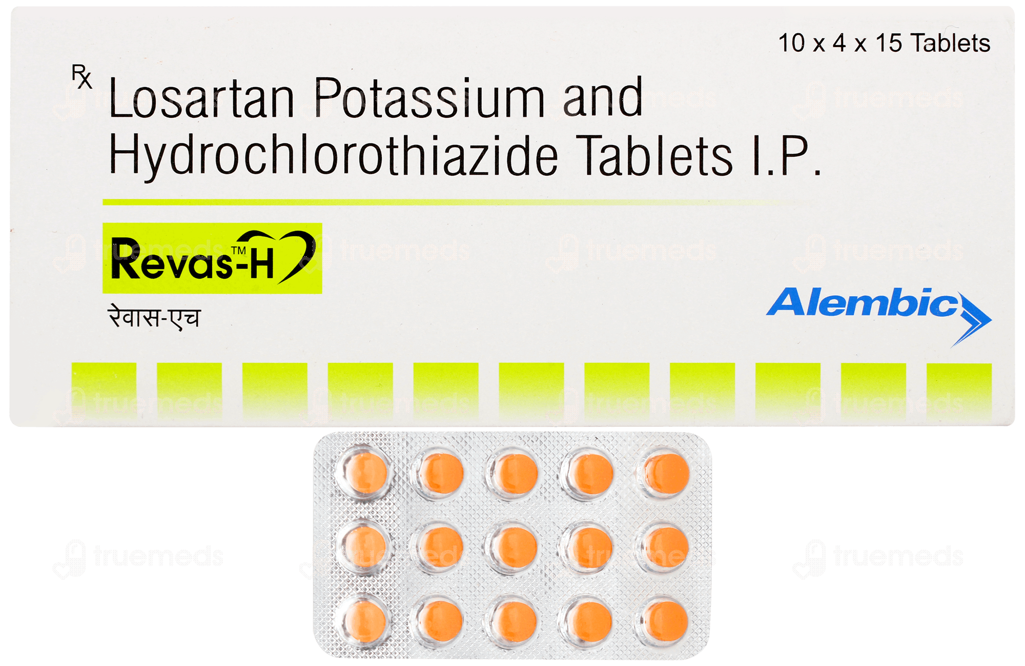 Revas H Tablet 15: Uses, Side Effects, Price & Substitutes