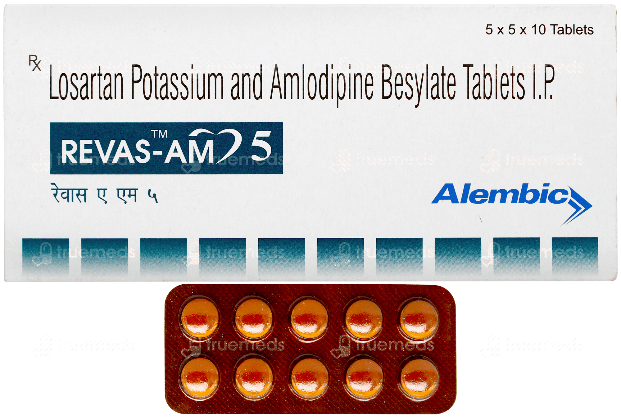 Revas Am 50/5 MG | Order Revas Am 50/5 MG Tablet Online at Truemeds