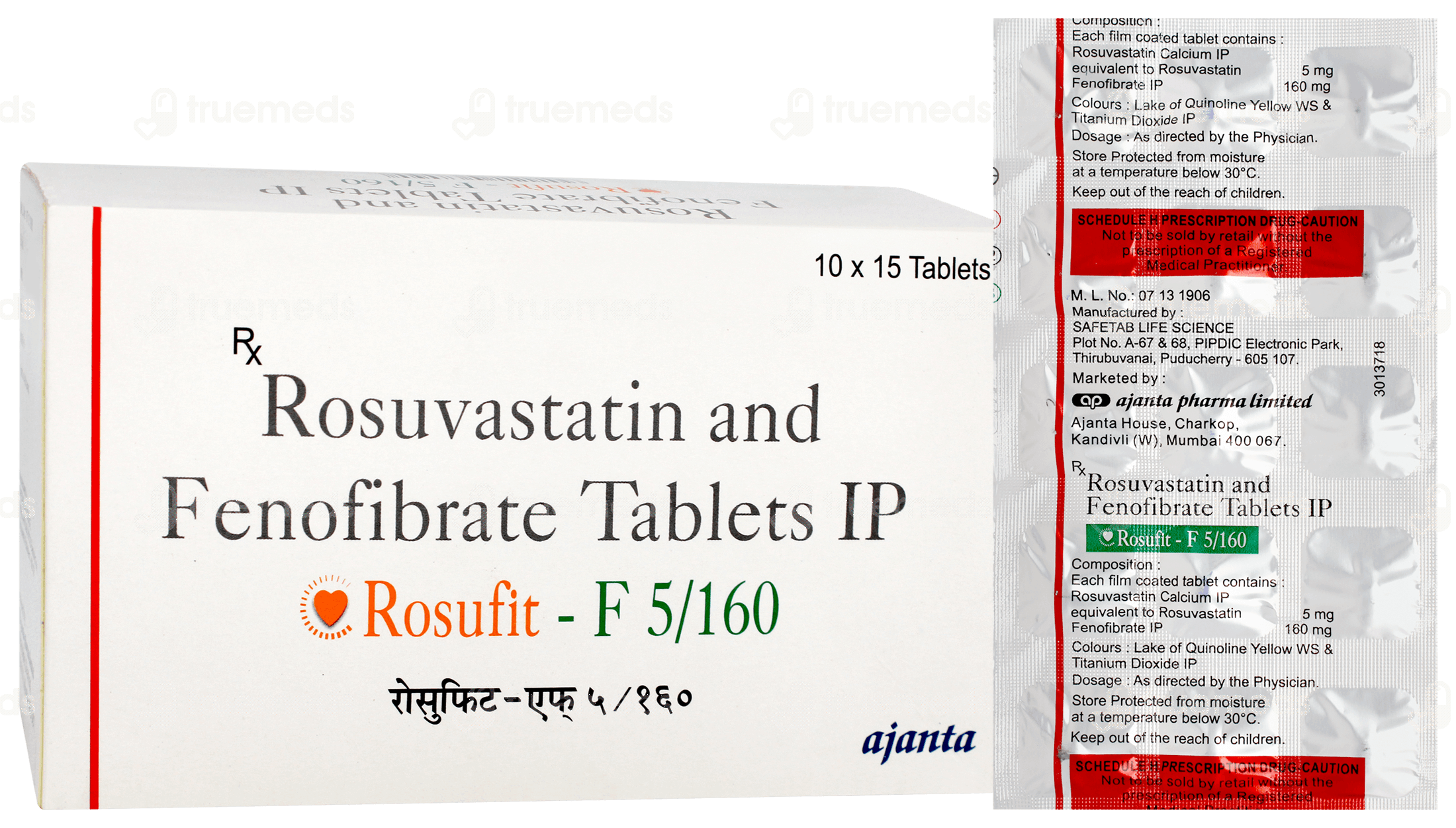 Rosufit F 5/160 Tablet 15: Uses, Side Effects, Price & Substitutes