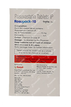Rosupack 10 MG Tablet 10 - Uses, Side Effects, Dosage, Price | Truemeds