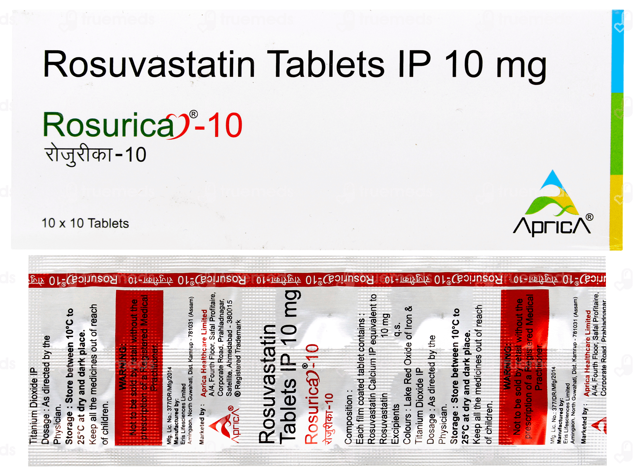 Rosurica 10 Tablet 10: Uses, Side Effects, Price & Substitutes
