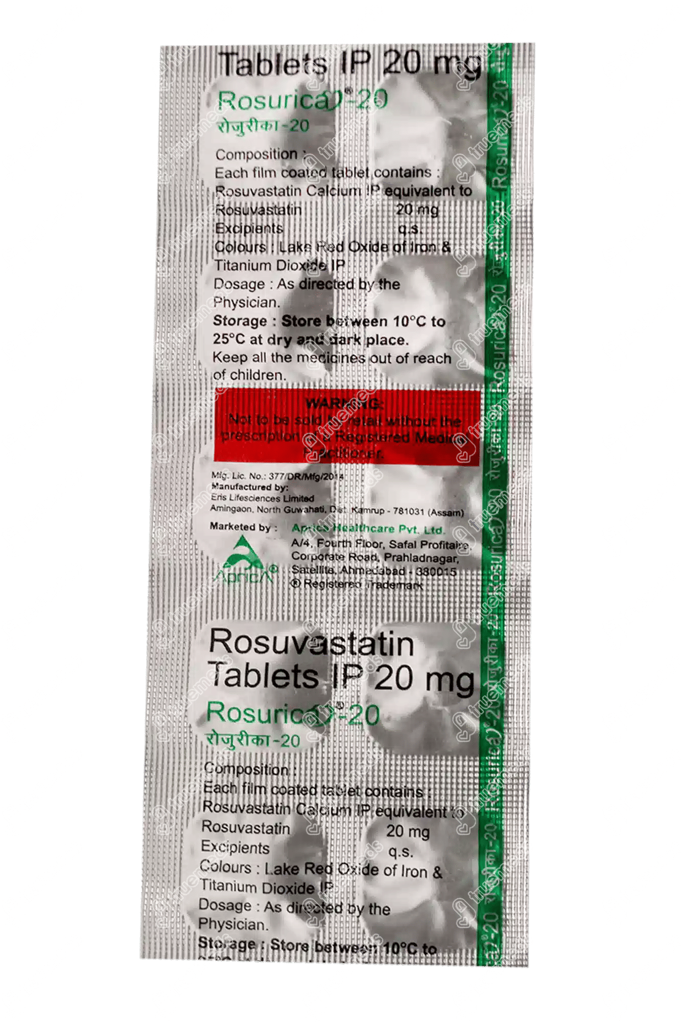 Rosurica 20 Tablet 10: Uses, Side Effects, Price & Substitutes