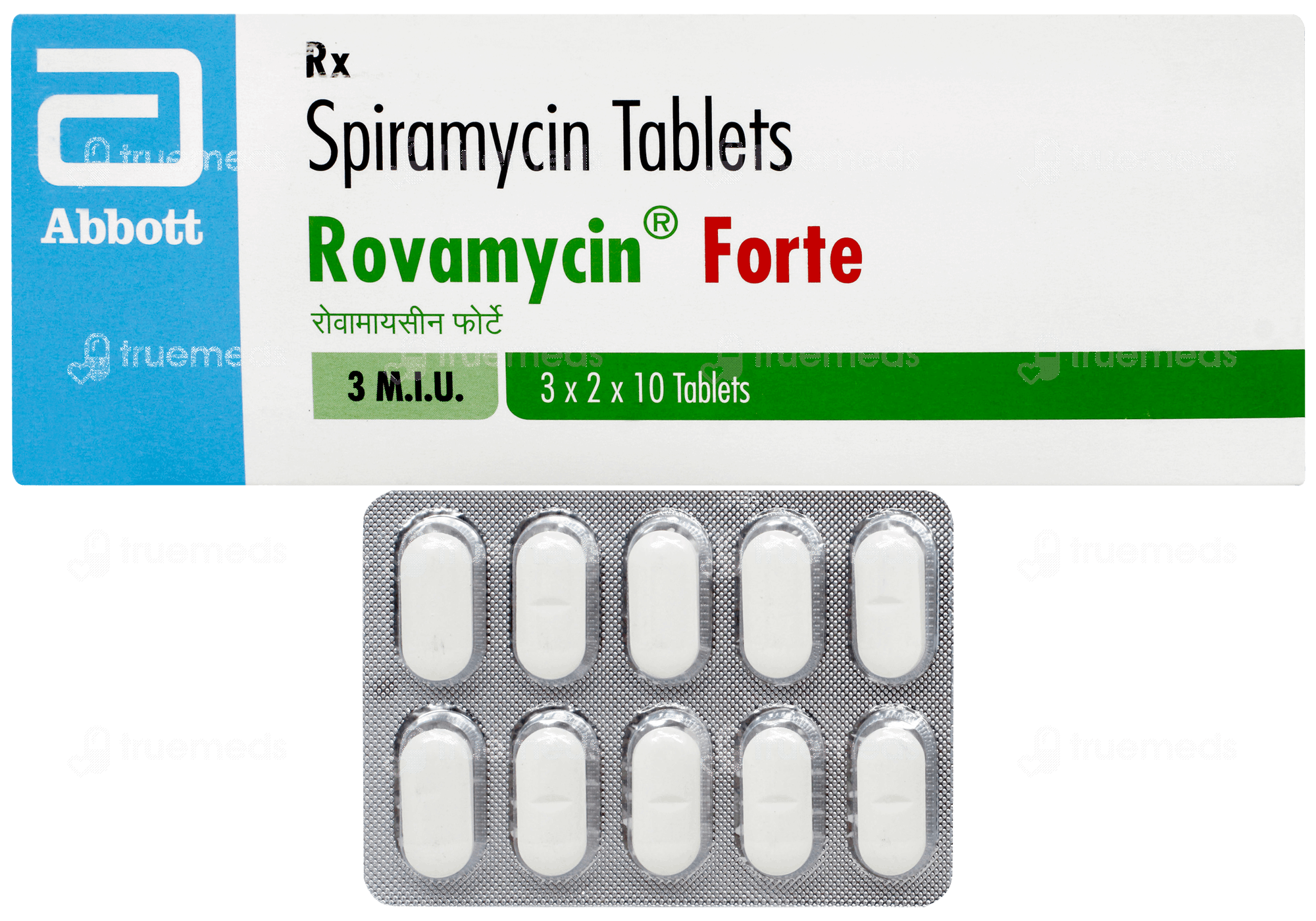 Rovamycin Forte 3 MIU | Order Rovamycin Forte 3 MIU Tablet Online at ...