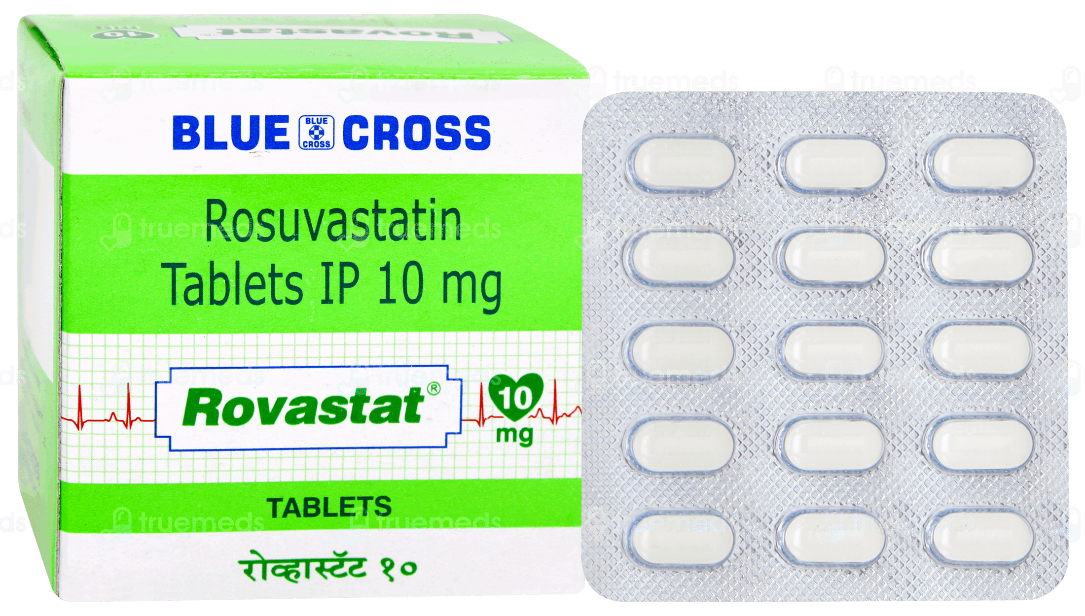 Rovastat 10 Tablet 15: Uses, Side Effects, Price & Substitutes