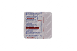 Rovastat 5 MG Tablet 15 - Uses, Side Effects, Dosage, Price | Truemeds