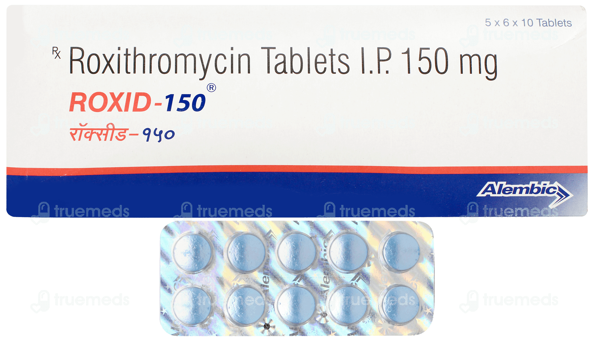 Roxid 150 Tablet: Uses, Side Effects, Price & Substitutes