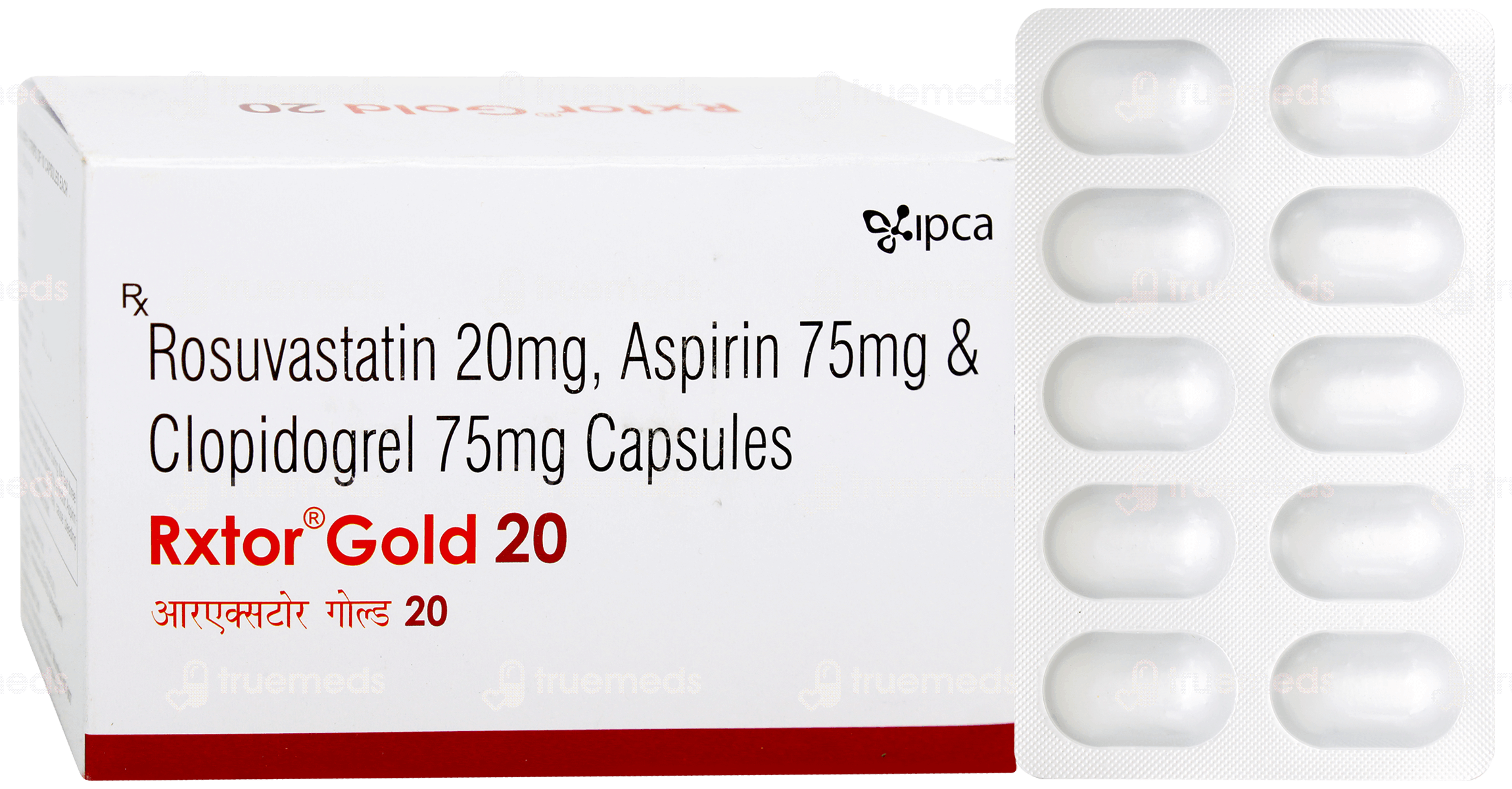 Rxtor Gold 20/75/75 MG | Order Rxtor Gold 20/75/75 MG Capsule Online at ...