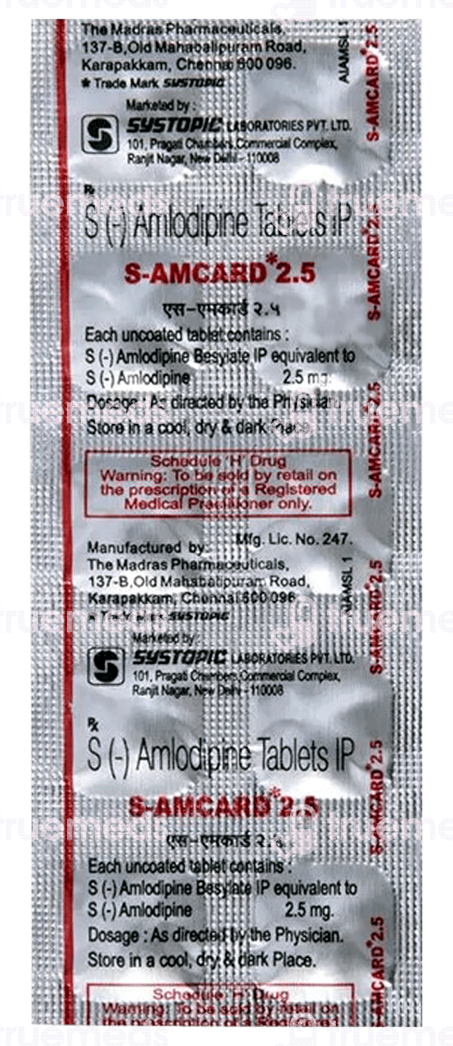 S Amcard 2.5 MG | Order S Amcard 2.5 MG Tablet Online at Truemeds