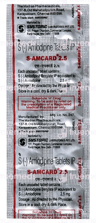 S Amcard 2.5 MG | Order S Amcard 2.5 MG Tablet Online at Truemeds
