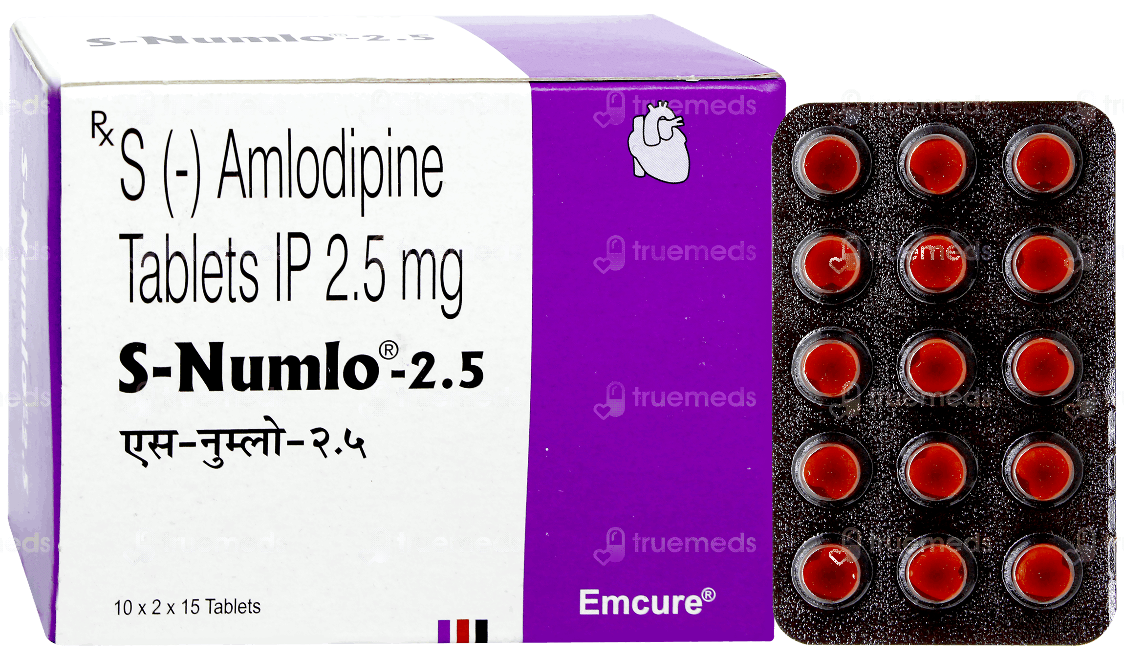 S-numlo 2.5 MG 15 | Order S-numlo 2.5 MG Tablet 15 Online at Truemeds