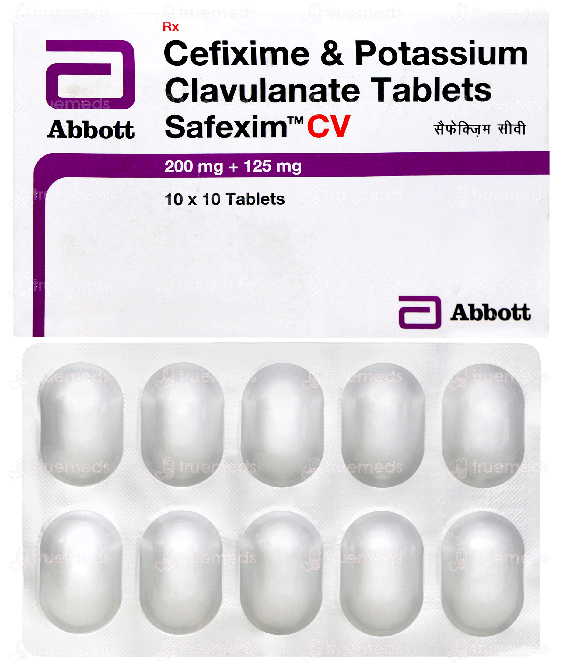 Safexim Cv Tablet 10: Uses, Side Effects, Price & Substitutes