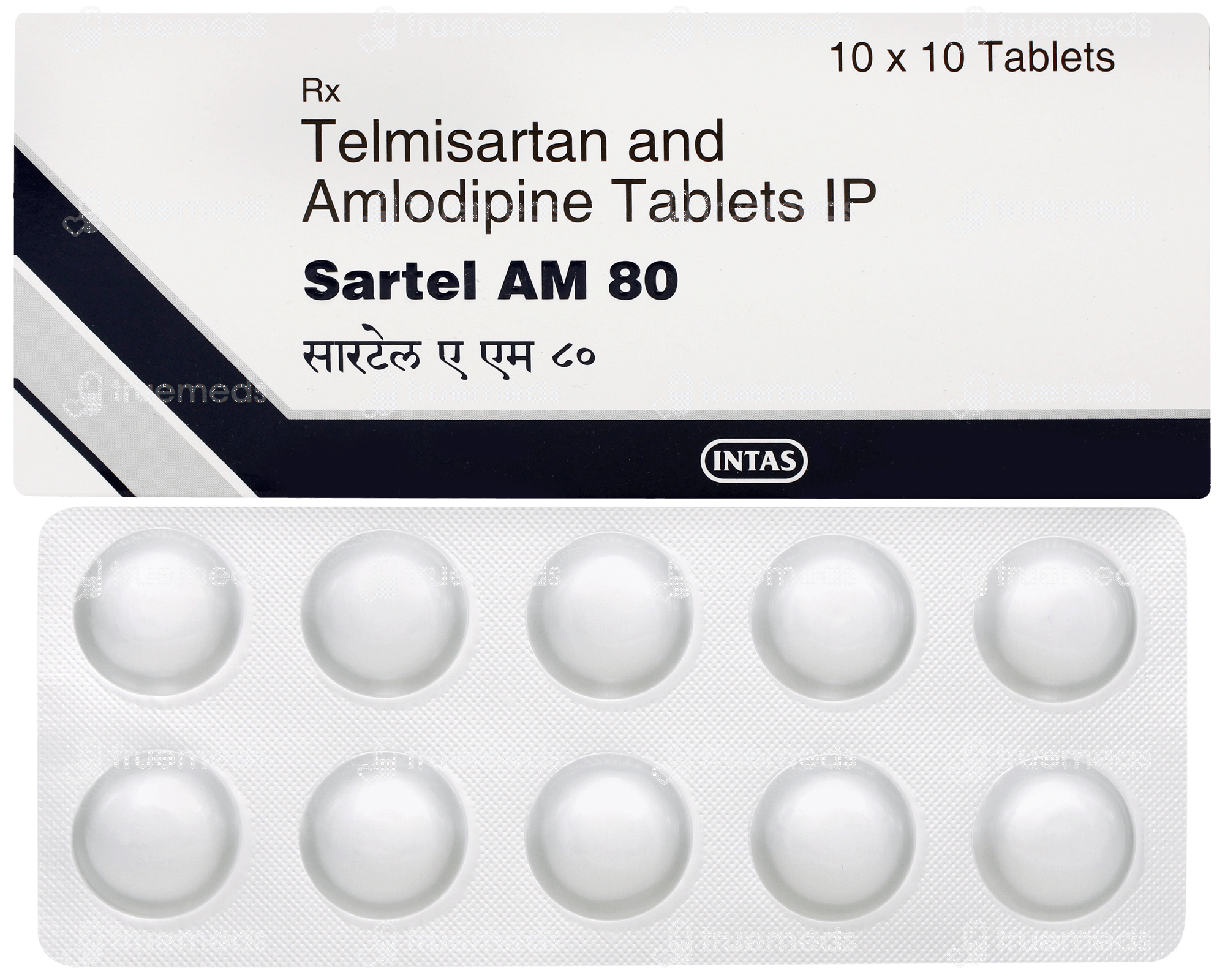 Sartel Am 80 Tablet 10: Uses, Side Effects, Price & Substitutes