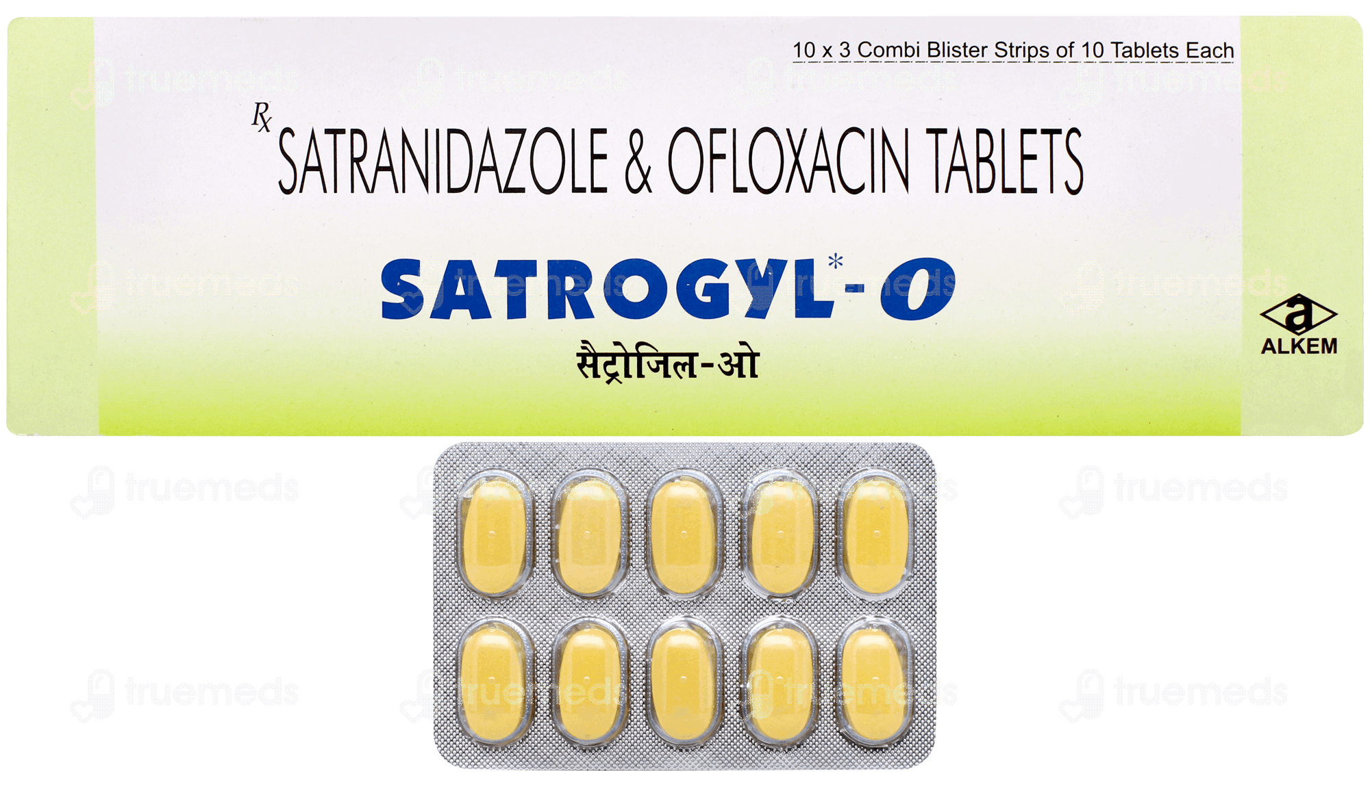 Satrogyl O Tablet – Diarrhea Treatment