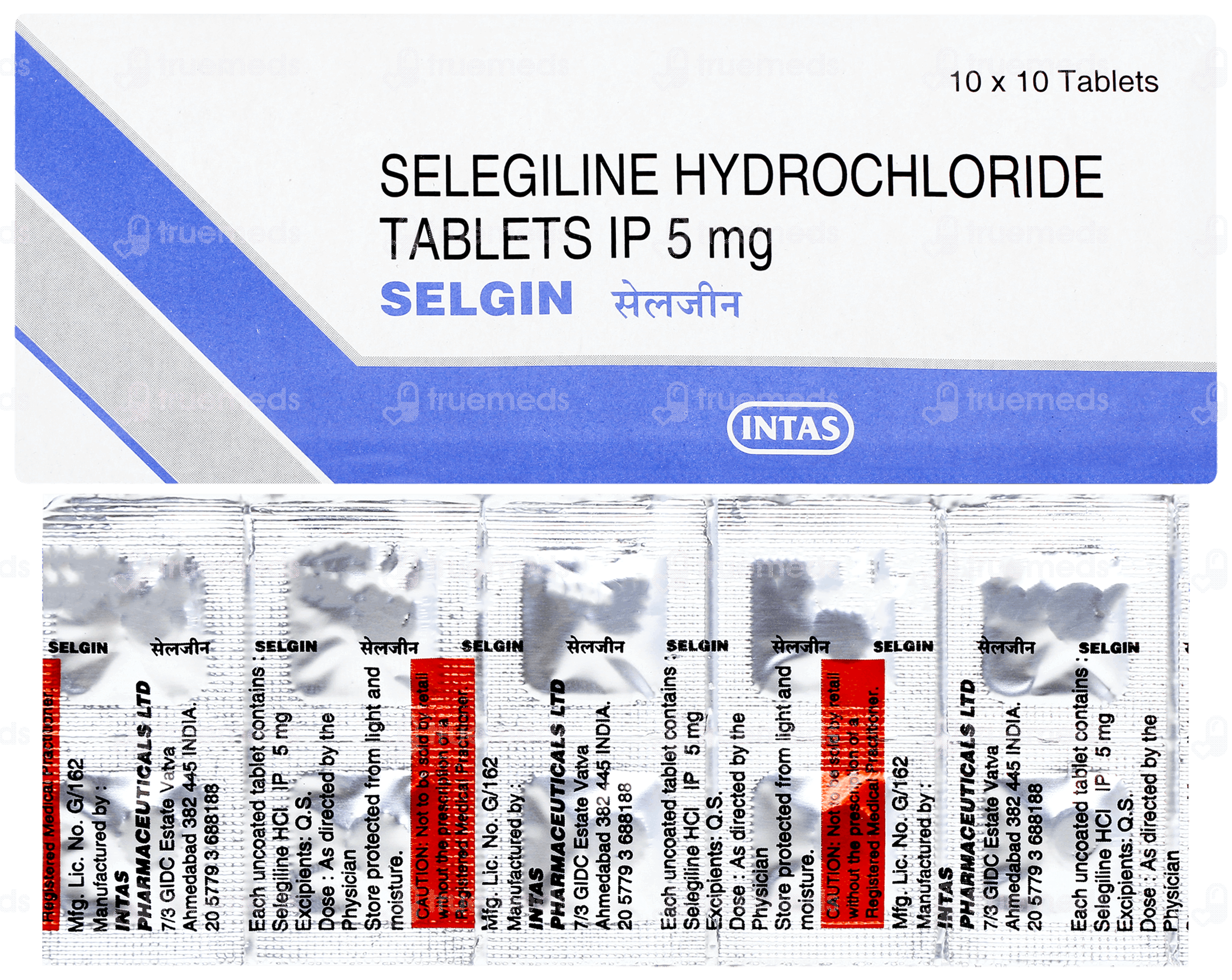 Selgin 5 Mg Tablet 10 - Uses, Side Effects, Dosage, Price | Truemeds