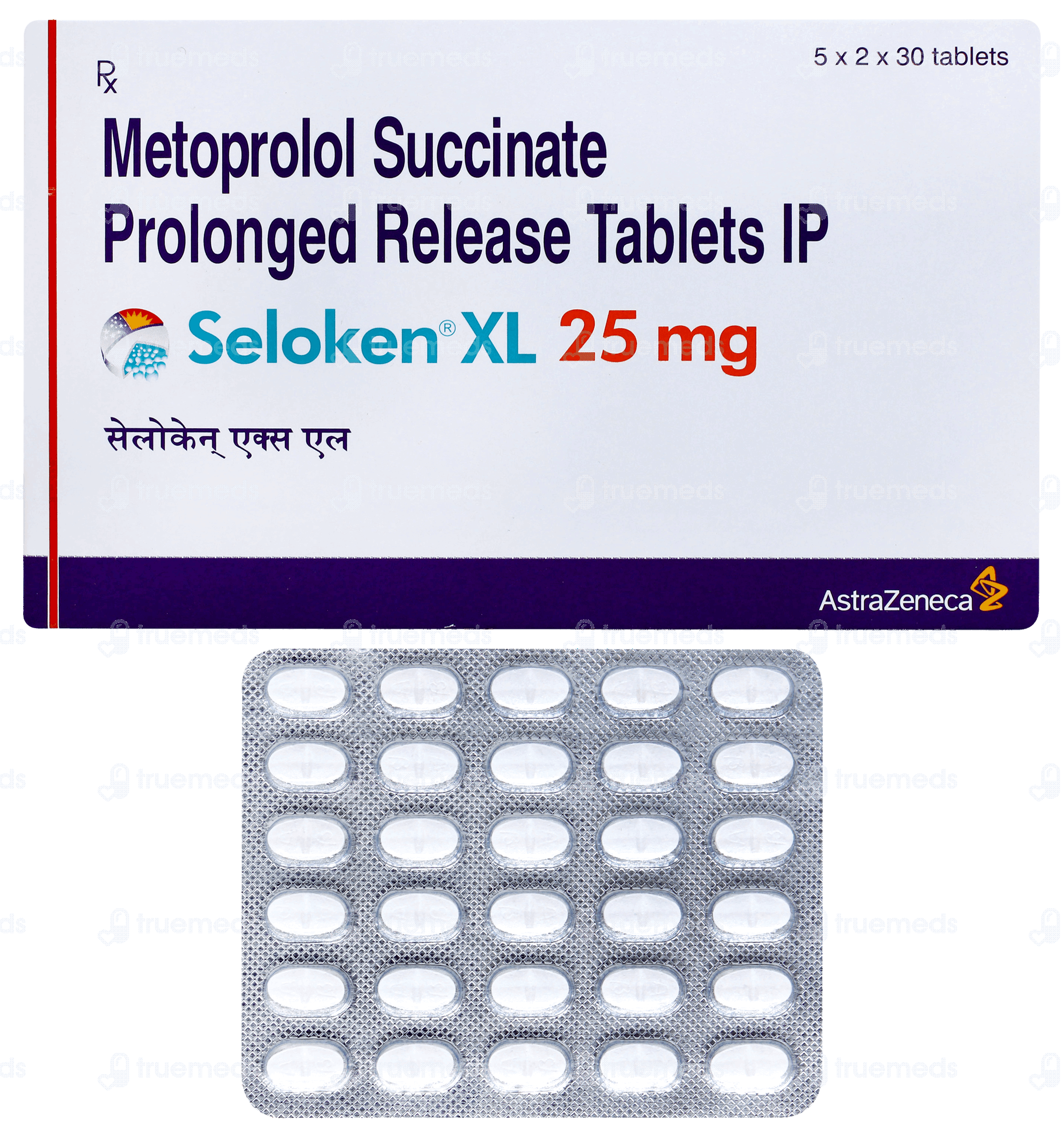 Seloken Xl 25mg Tablet: Uses, Side Effects, Price & Substitutes