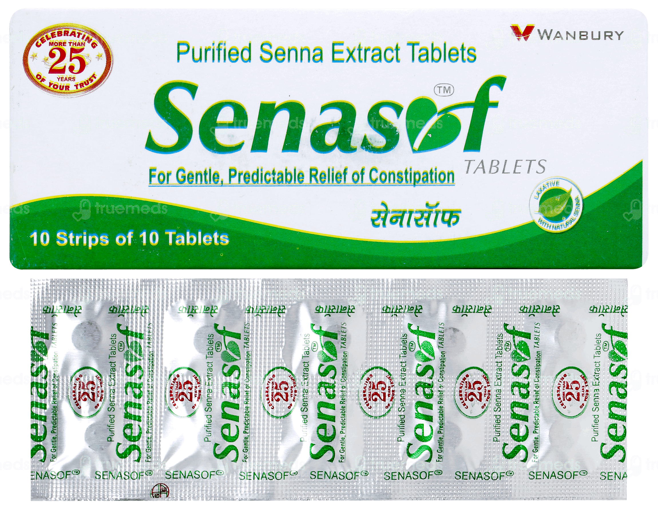 Senasof 12 Mg Tablet 10 - Uses, Side Effects, Dosage, Price | Truemeds