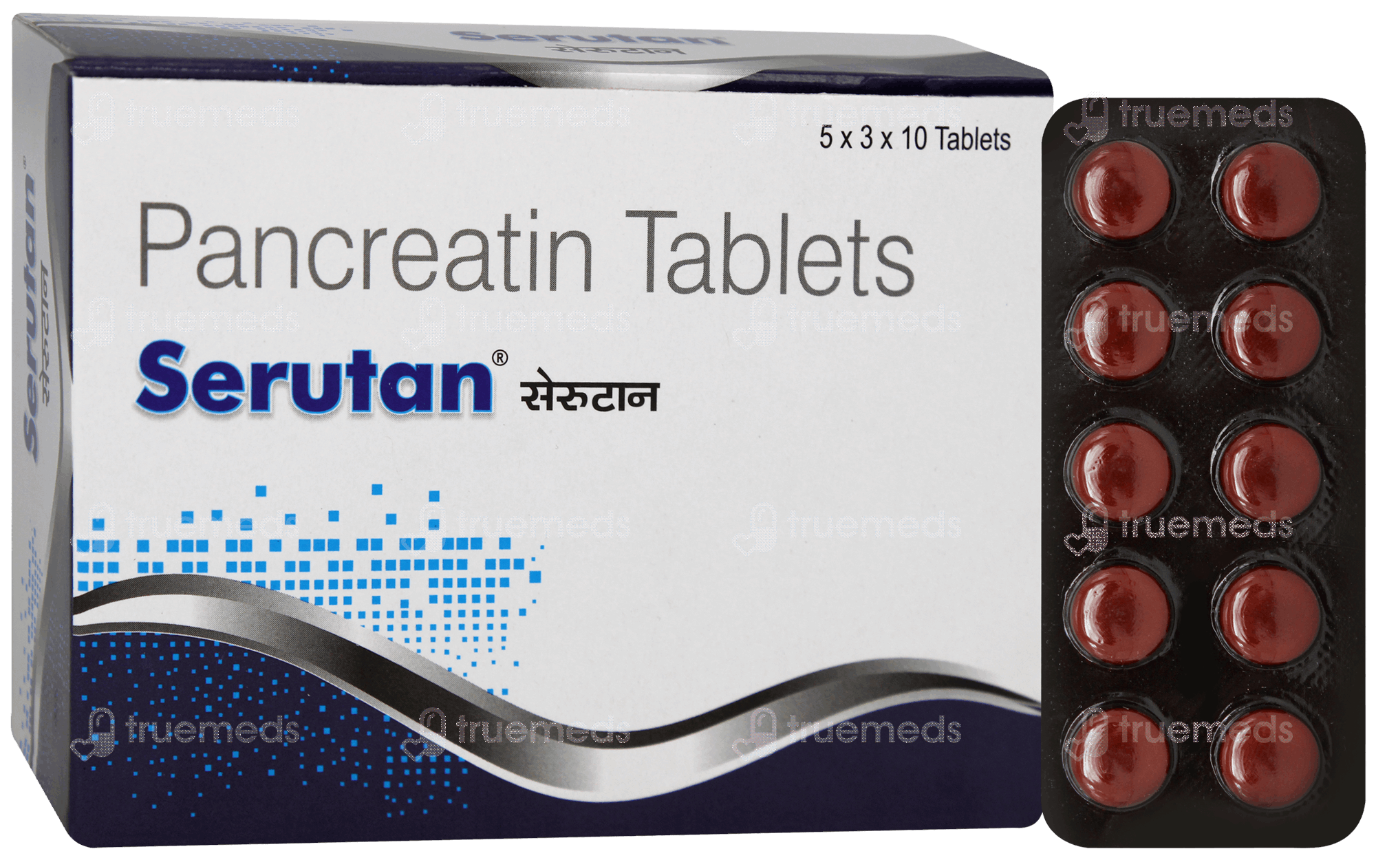 Serutan Tablet: Uses, Side Effects, Price & Substitutes