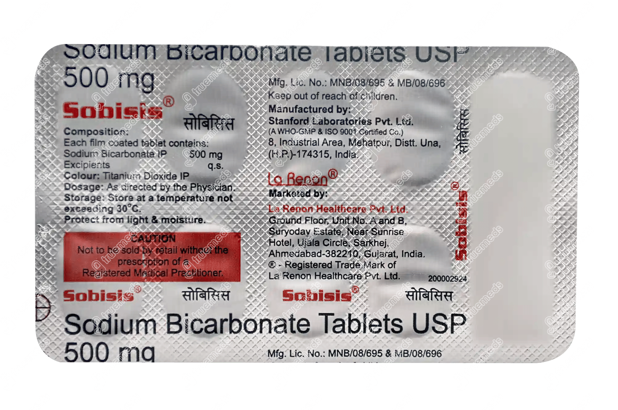 Sobisis 500 MG | Order Sobisis 500 MG Tablet Online at Truemeds