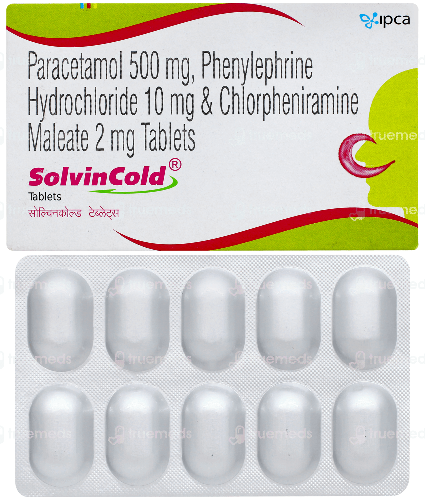 Solvincold Tablet: Uses, Side Effects, Price & Substitutes