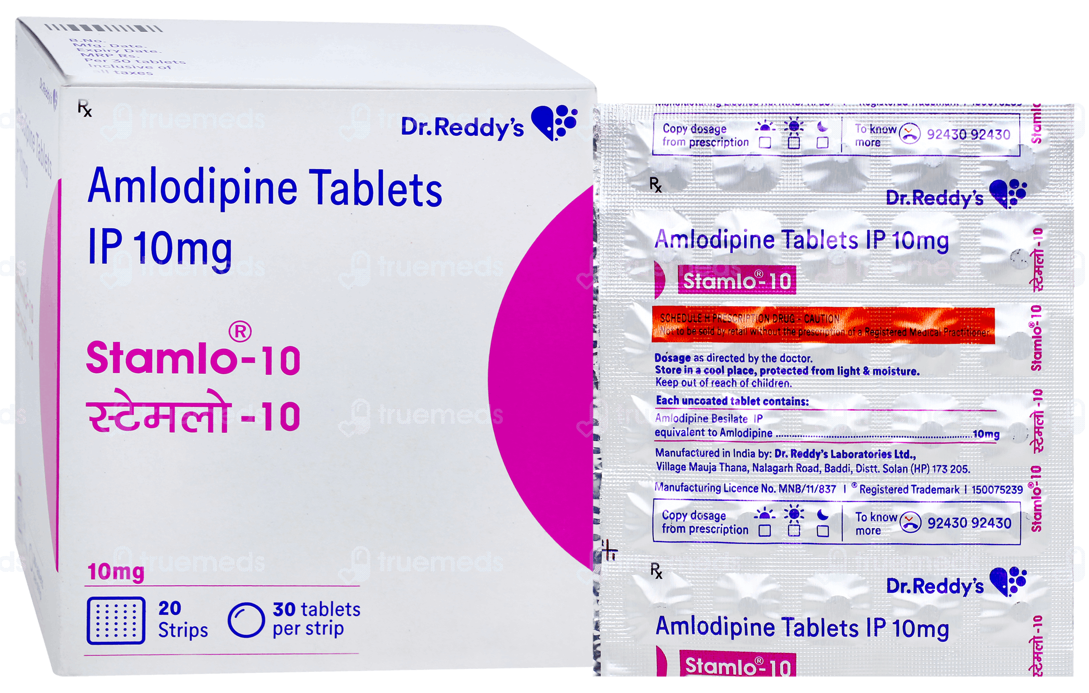 Stamlo 10 Tablet 30: Uses, Side Effects, Price & Substitutes