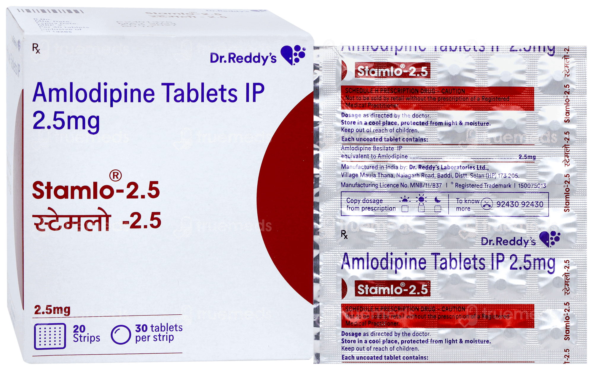 Stamlo 2.5 Tablet 30: Uses, Side Effects, Price & Substitutes