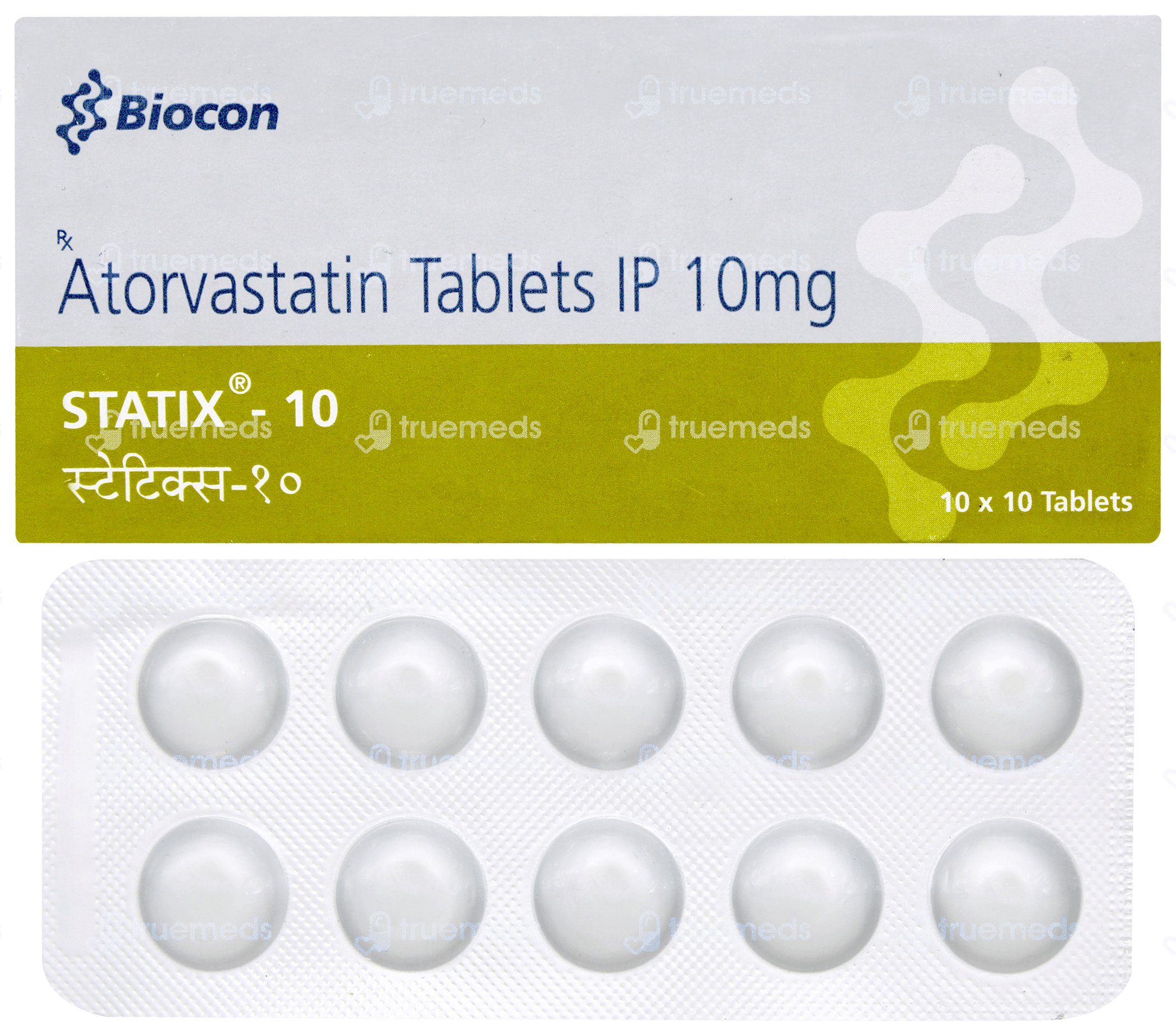 Statix 10 Tablet: Uses, Side Effects, Price & Substitutes