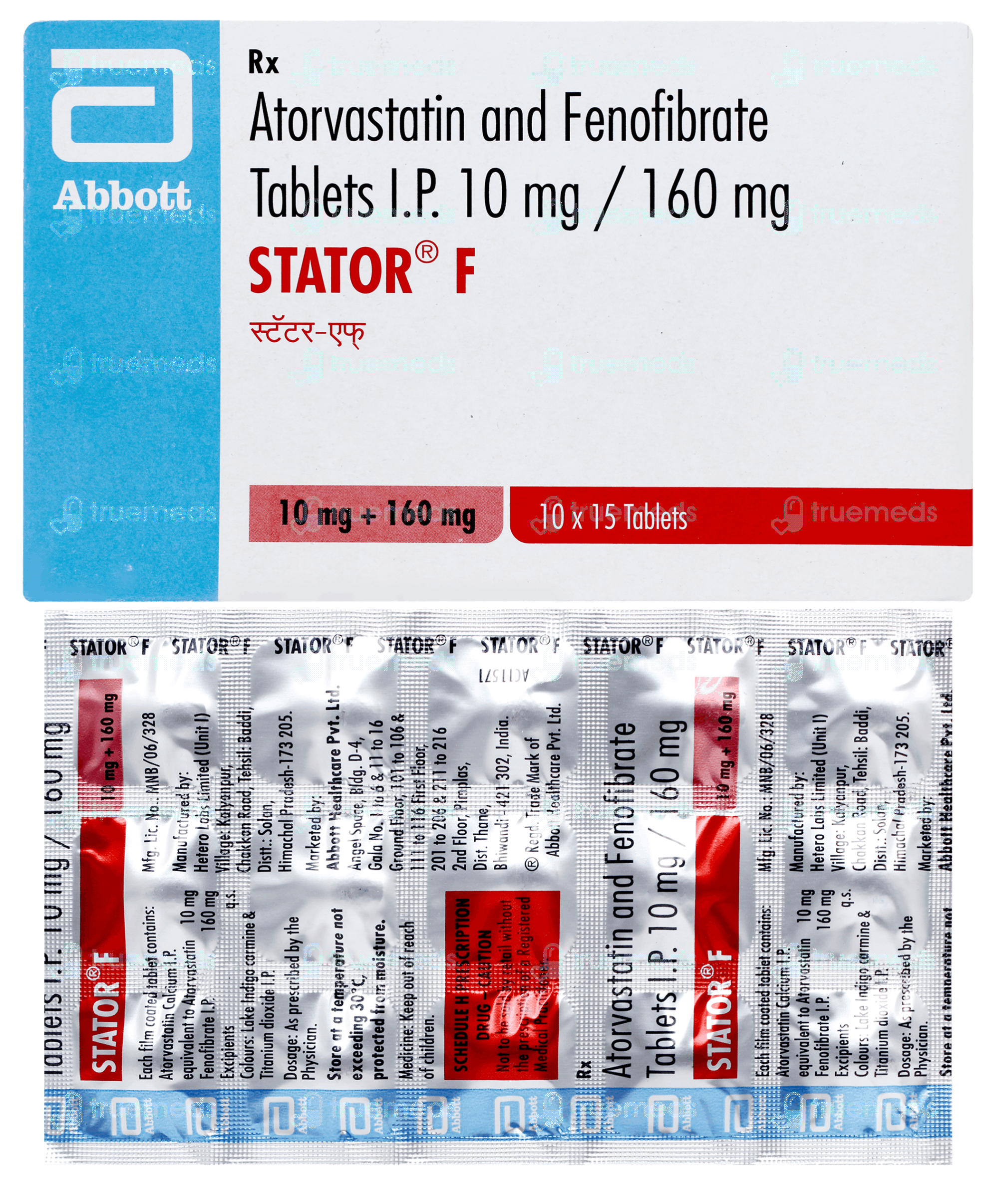 Stator F Tablet: Uses, Side Effects, Price & Substitutes