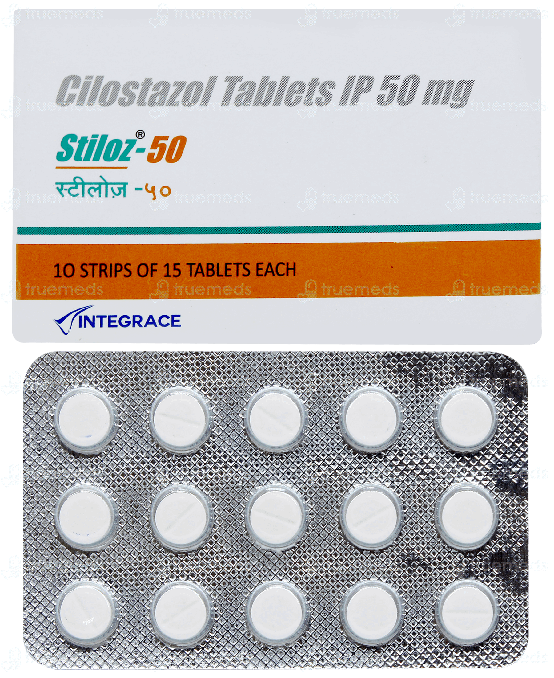 Stiloz 50 Tablet: Uses, Side Effects, Price & Substitutes