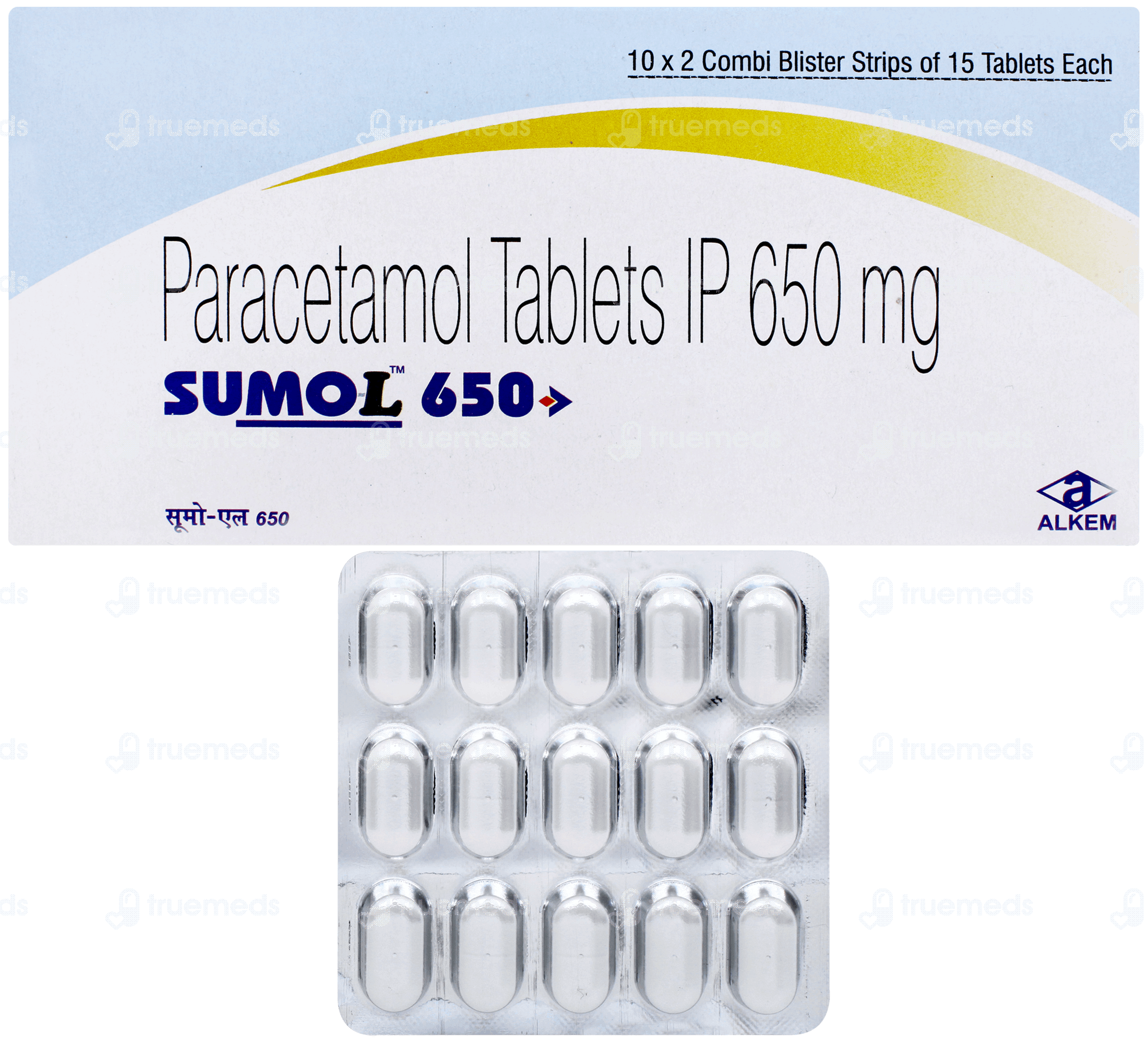 Sumo L 650 Tablet 15: Uses, Side Effects, Price & Substitutes