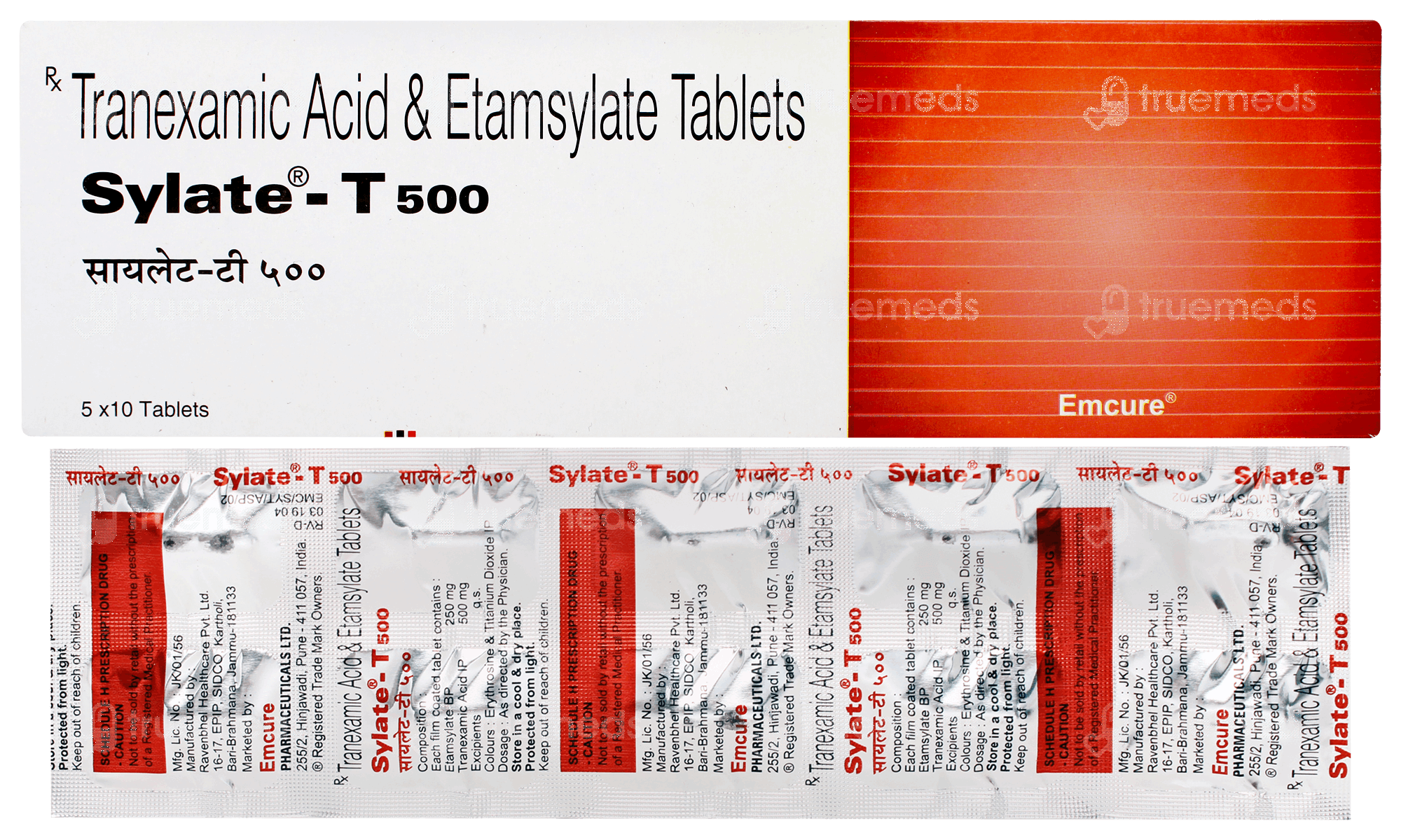 Sylate T 500/250 MG | Order Sylate T 500/250 MG Tablet Online at Truemeds