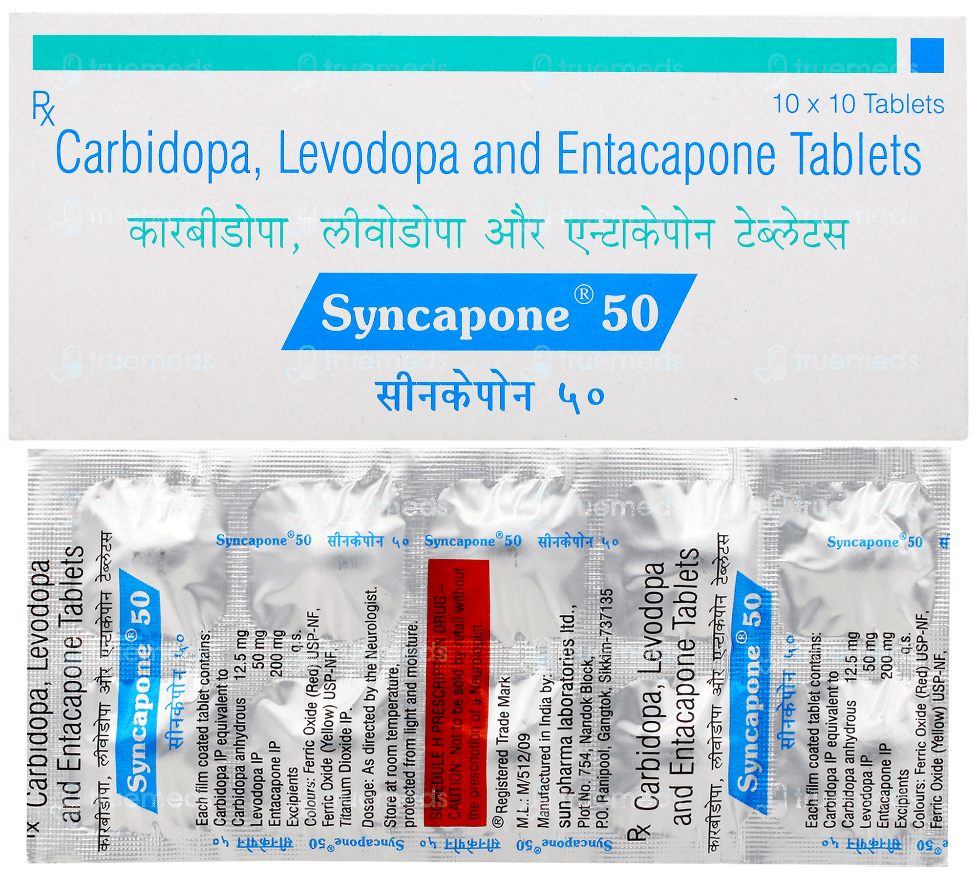 Syncapone 50/12.5/200 MG | Order Syncapone 50/12.5/200 MG Tablet Online ...