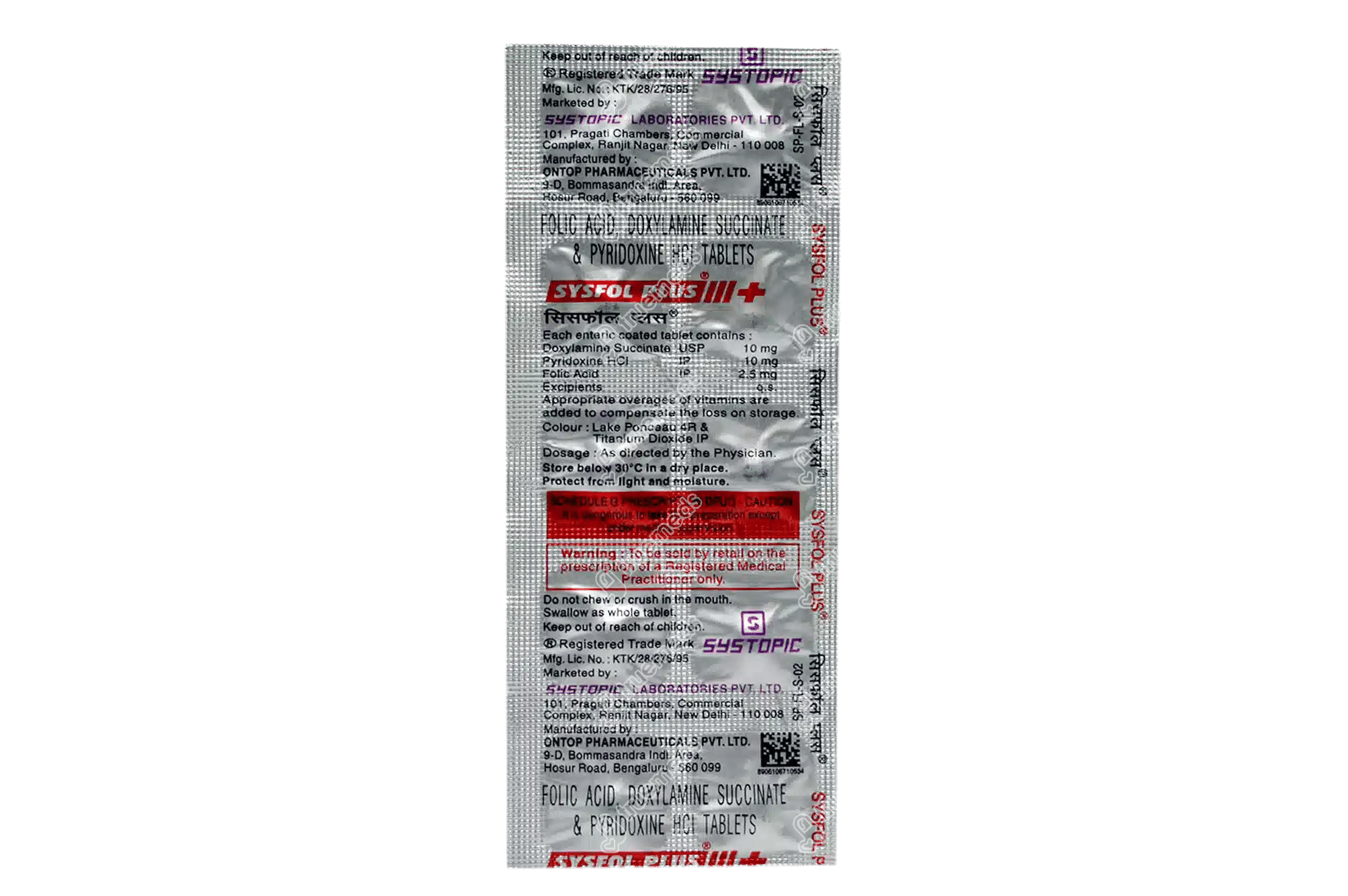 Sysfol Plus 10/10/2.5 MG | Order Sysfol Plus 10/10/2.5 MG Tablet Online ...