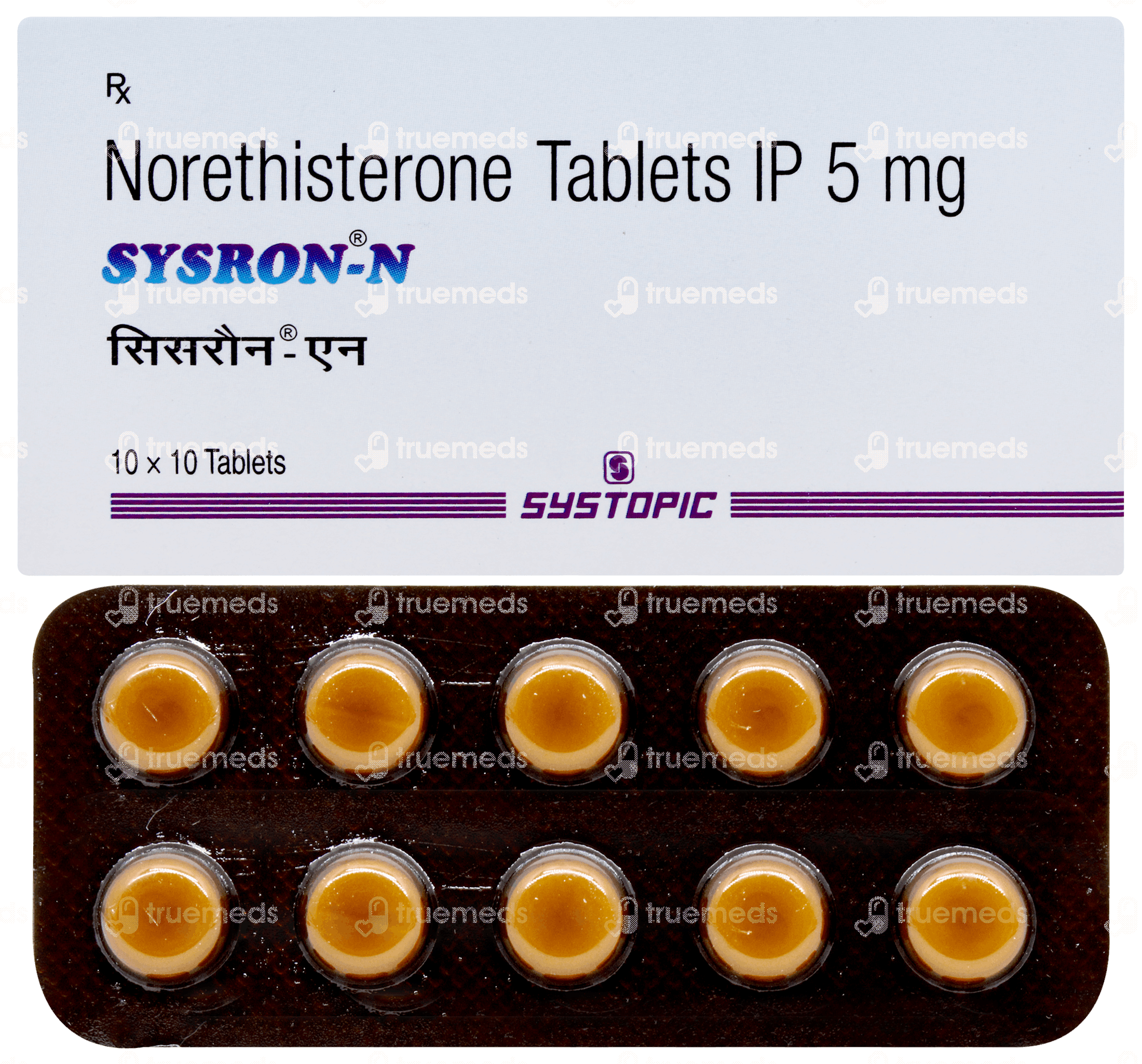 Sysron N 5 MG | Order Sysron N 5 MG Tablet Online at Truemeds