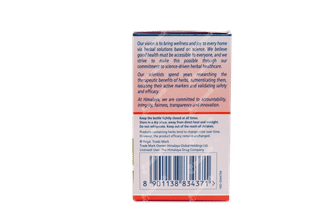 Himalya Tagara Tablet 60 - Uses, Side Effects, Dosage, Price | Truemeds
