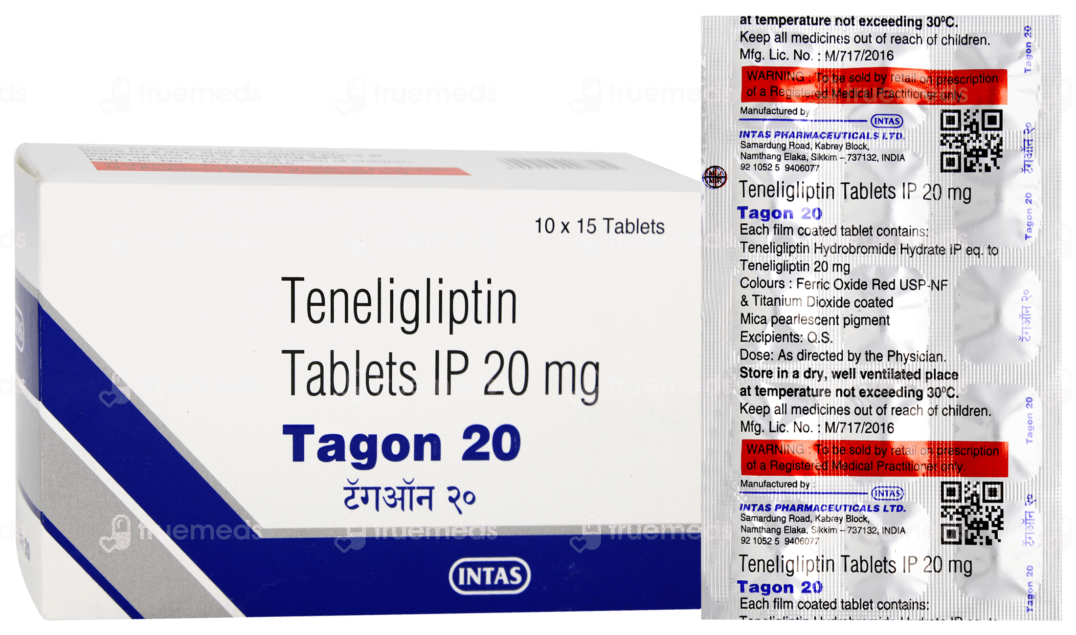 Tagon 20 Tablet 15: Uses, Side Effects, Price & Substitutes